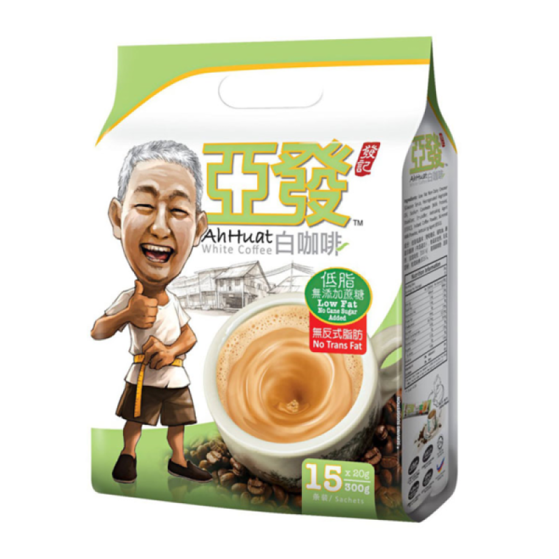 Ah Huat White Coffee Low Fat No Cane Sugar Added, Halal, Malaysian ...